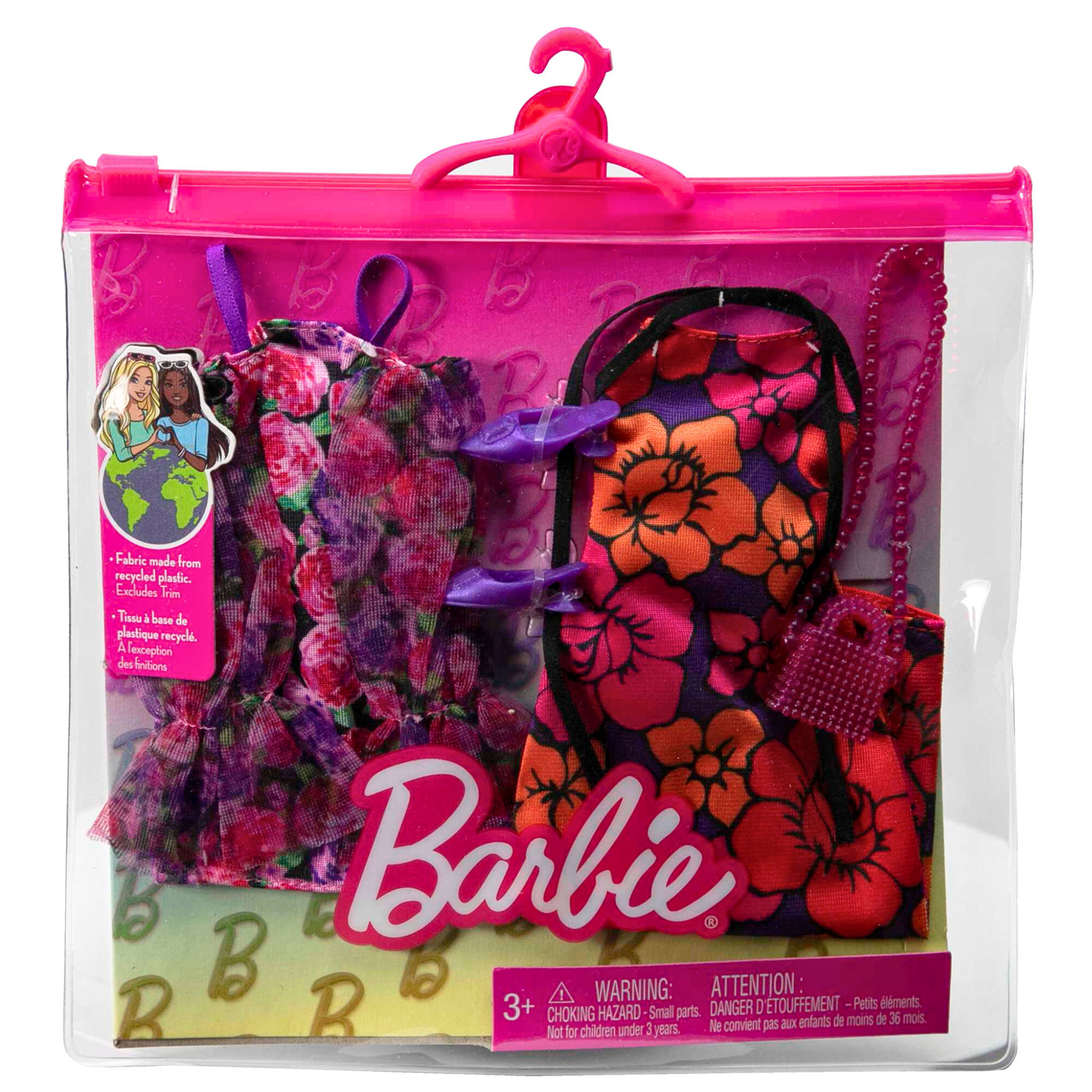 Barbie fashion clothes store